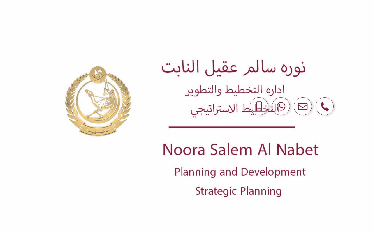 noora.alnabet